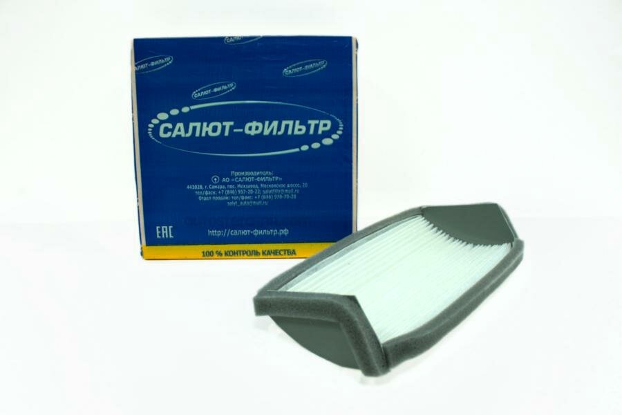 Салют-фильтр FS103 Фильтр салонный ВАЗ 2108-21099, 2113-2115 "салют-фильтр"