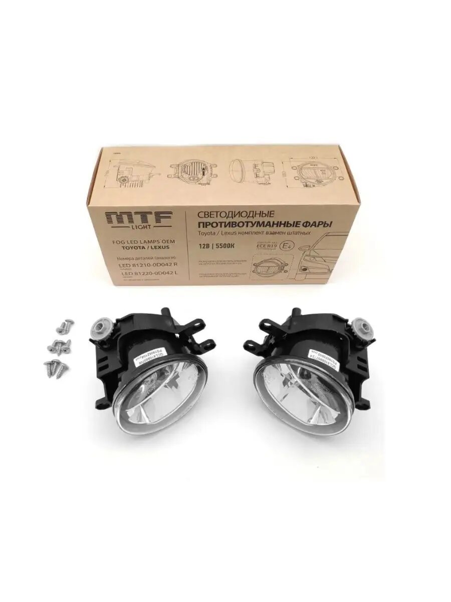 Светодиодные Птф тойота/лексус 5.4Вт, ЕСЕ R19