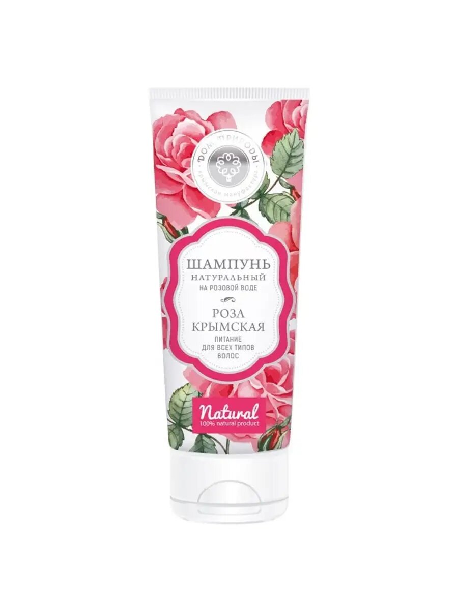 Натуральный питательный шампунь Роза чайная крымский 200 г