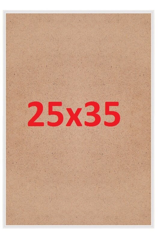Рамка алюминий 25х35 белая