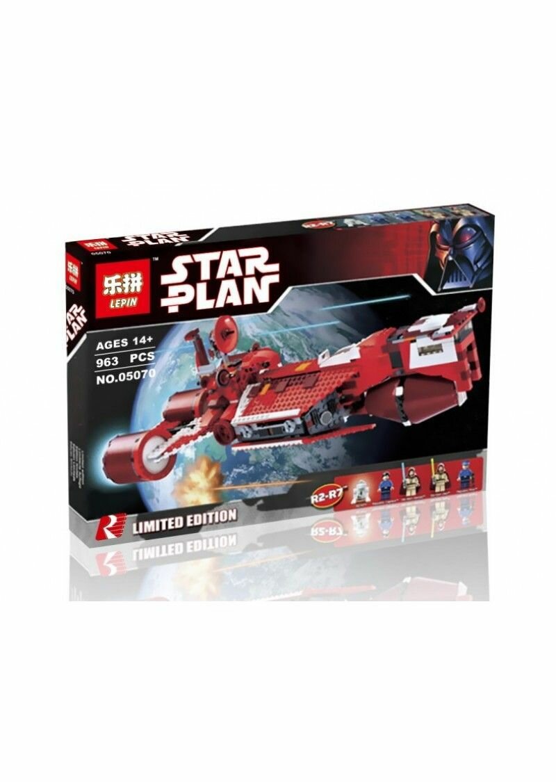 Конструктор Space Wars 05070 " Крейсер Республиканцев" 979 деталей