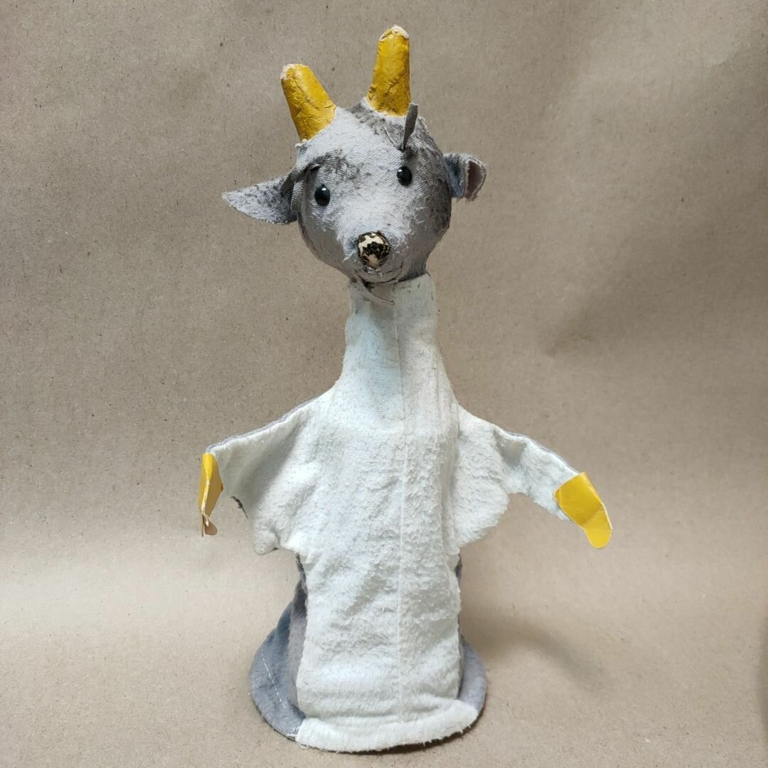 Перчаточная кукла времен СССР "Коза"