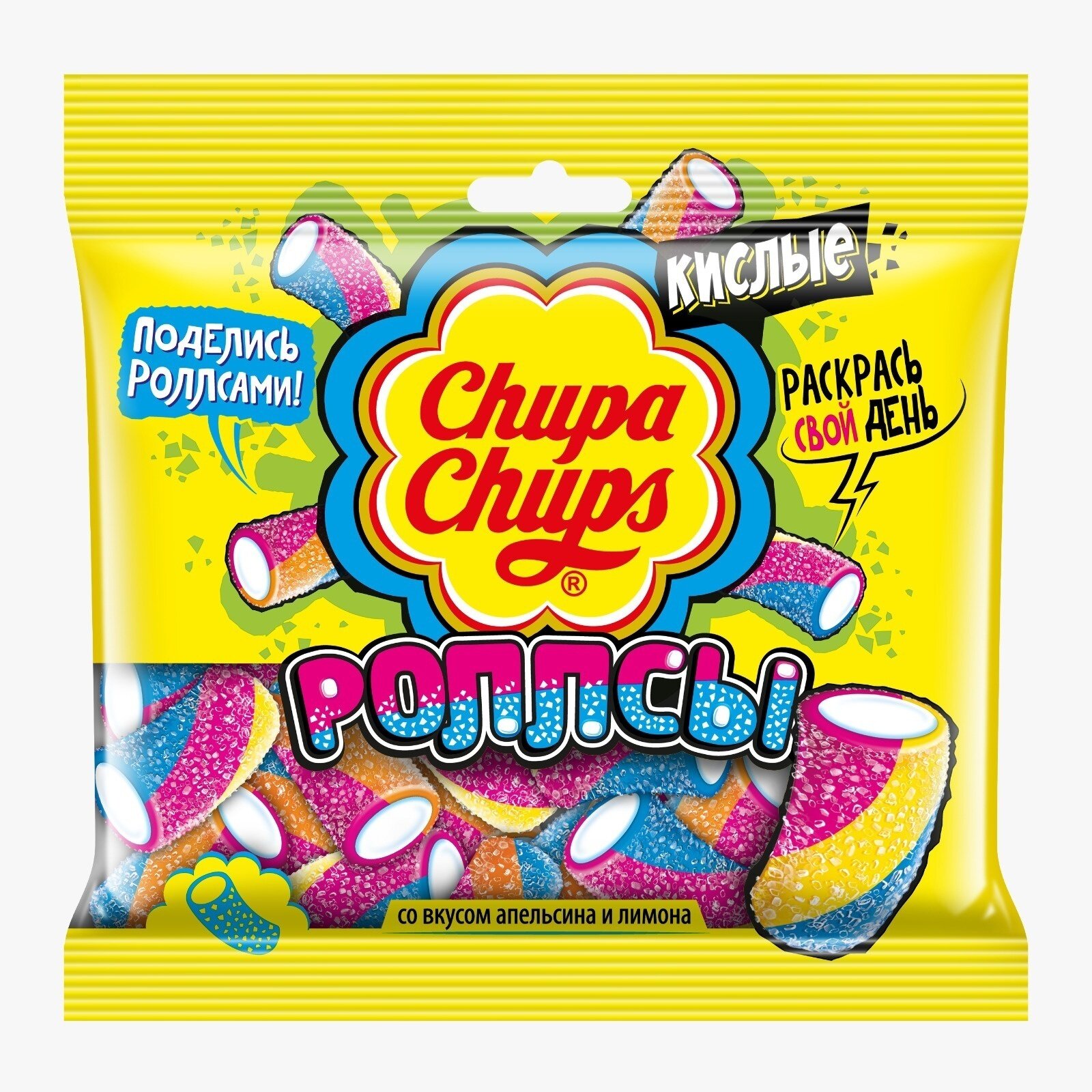 Мармелад Chupa-Chups «роллсы», кислые, 150 г