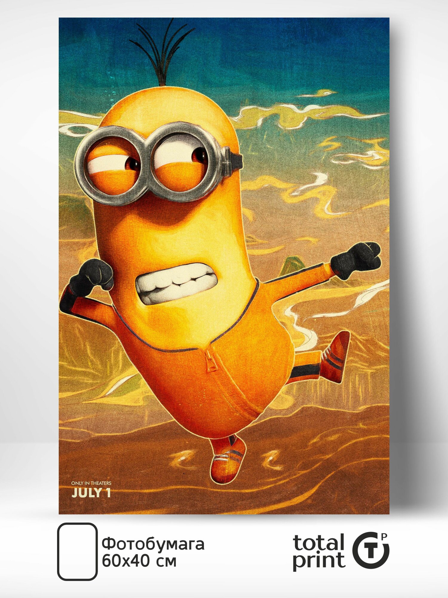 TotalPrint Постер для интерьера по фильму, 60х40см, Миньоны: Грювитация