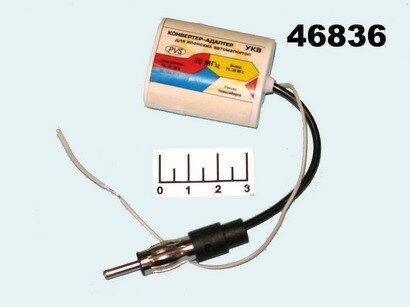 Конвертор-адаптер УКВ 76-90 MHz автомобильный +20МГц