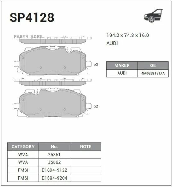 SANGSIN BRAKE SP4128 Колодки тормозные передние к-кт для AUDI Q7 4M (2015>) Q8
