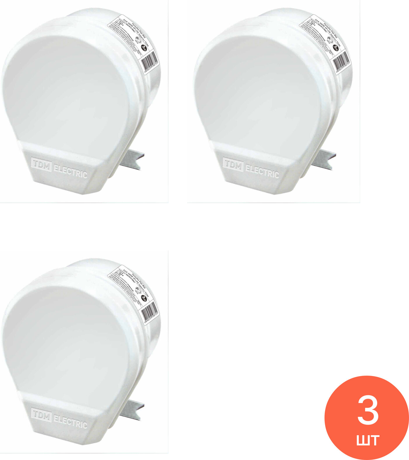 Разъем РШ-ВШ 32А 250В 2Р+РЕ СУ бел. (комплект из 3 шт)