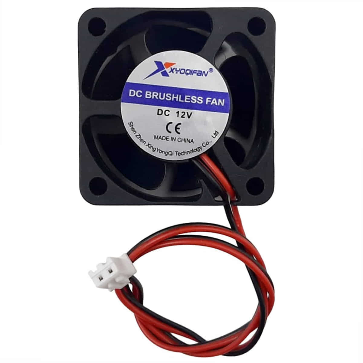 Вентилятор осевой 40х40х20мм 12В, 0,08А малогабаритный для охлаждения