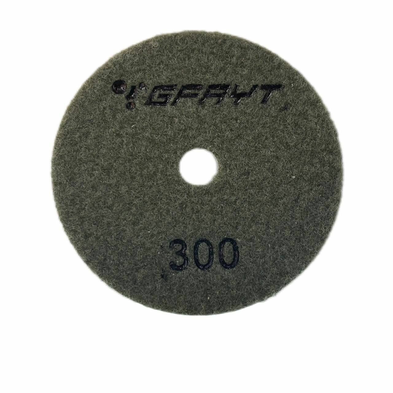 Круг алмазный гибкий шлифовальный АГШК черепашка 100 мм P300