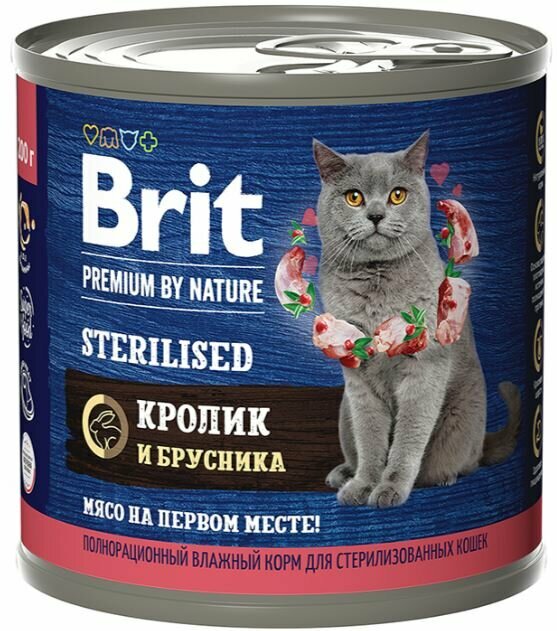 Brit Premium by Nature консервы с мясом кролика и брусникой для стерилизованных кошек 0,2кг 0.2 кг