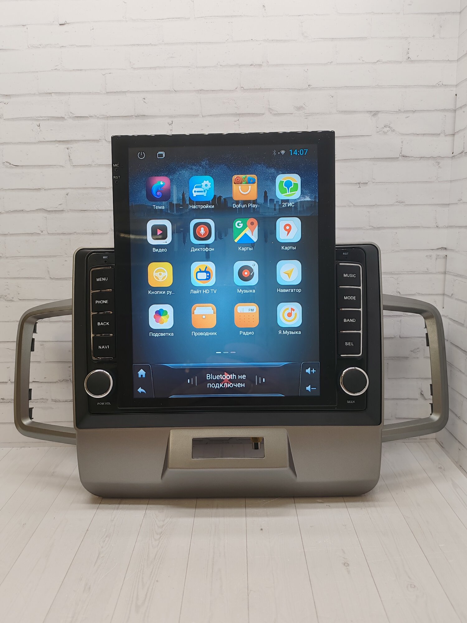 Магнитола андроид Tesla для Хонда Фрид (Honda Freed) 2008 -2014/ 8-ядер по 2,2МГц/4+64гб/Android-Auto/CarPlay