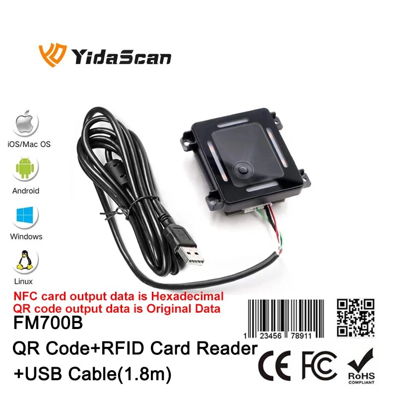YidaScan FM700B сканер штрих-кодов FM700B Scanner USB