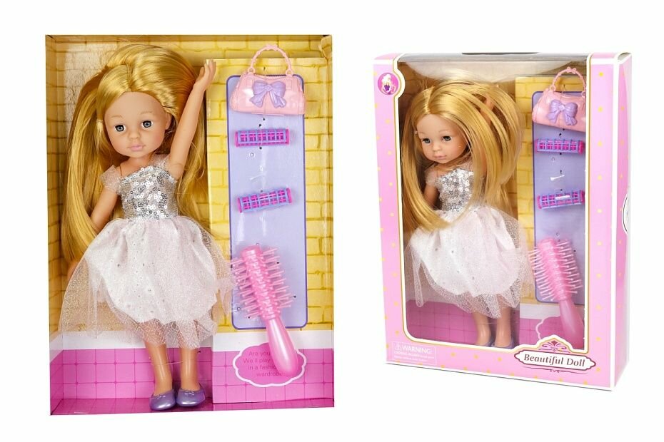 Кукла с аксессуарами