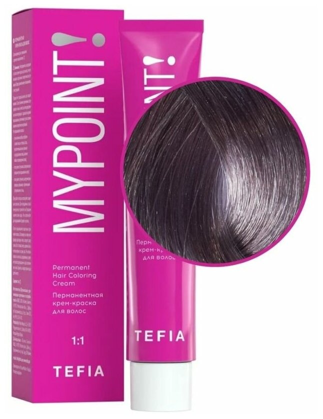TEFIA Mypoint Пепельный корректор для волос / Permanent Hair Coloring Cream, 60 мл