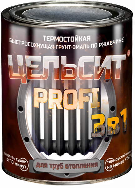 Грунт-Эмаль Термостойкая Красковия Цельсит Profi «3 в 1» 3кг RAL9005 Черный Быстросохнущая.