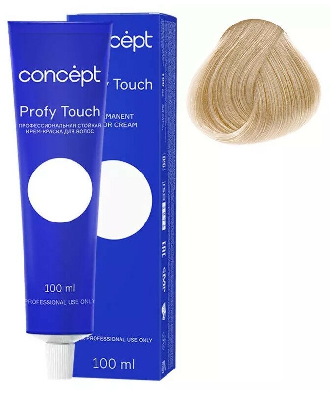 Concept Profy Touch color cream стойкая крем-краска для волос, 12.77 экстрасветлый интенсивно-бежевый, 100 мл
