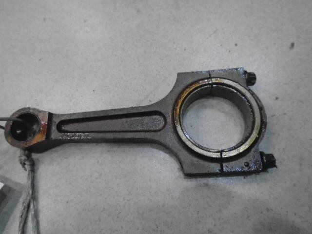 Шатун от Land Rover Range Rover 3 2002-2012