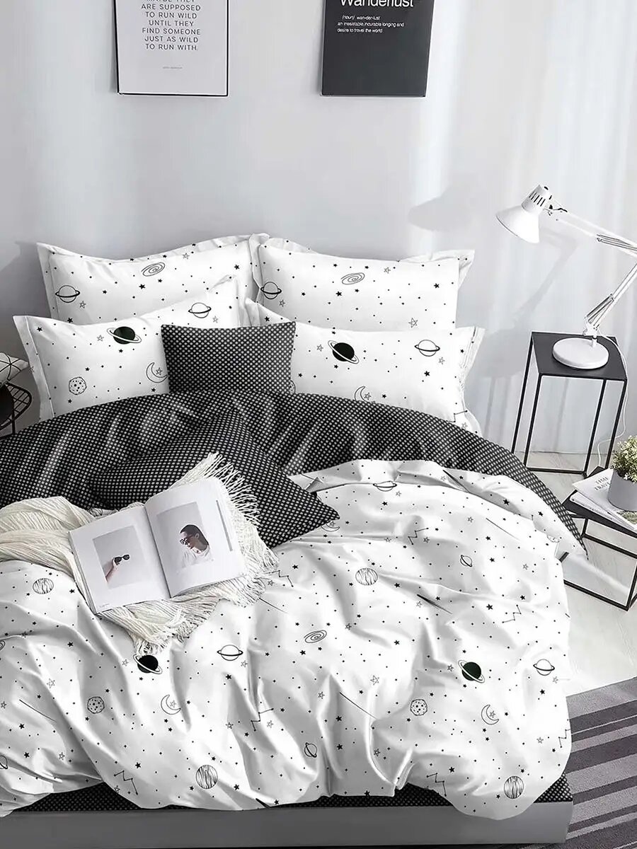 Постельное белье 2 спальное, наволочки 50х70 Dream Fly