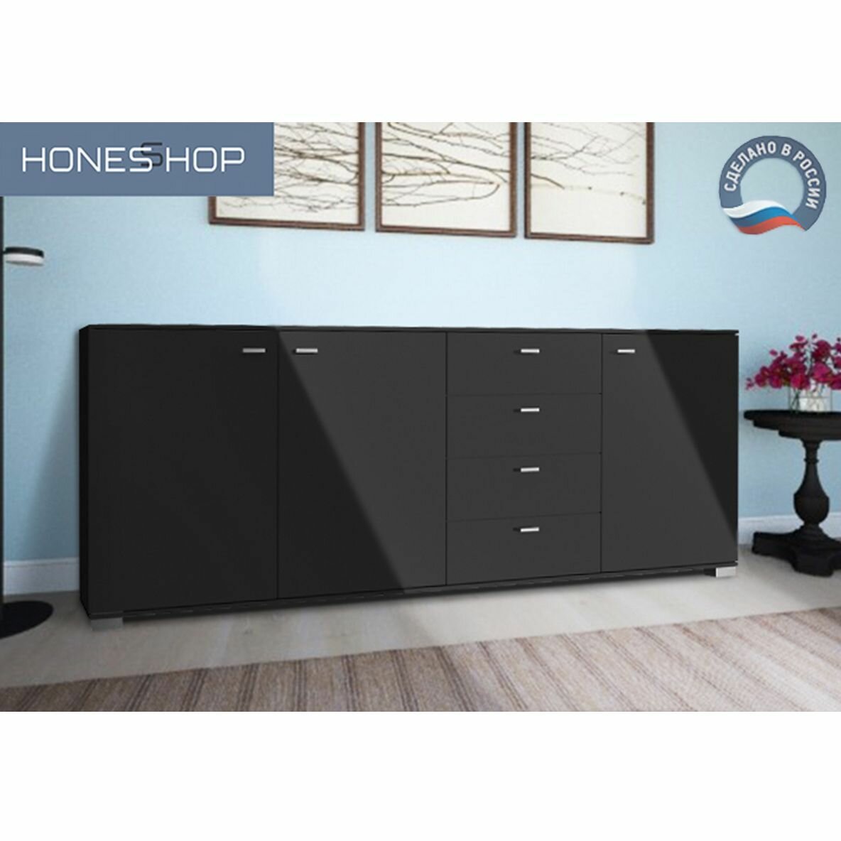 Комод для одежды Лира ЛДСП/МДФ корпус черный шагрень, фасад черный глянец, 170х40х100