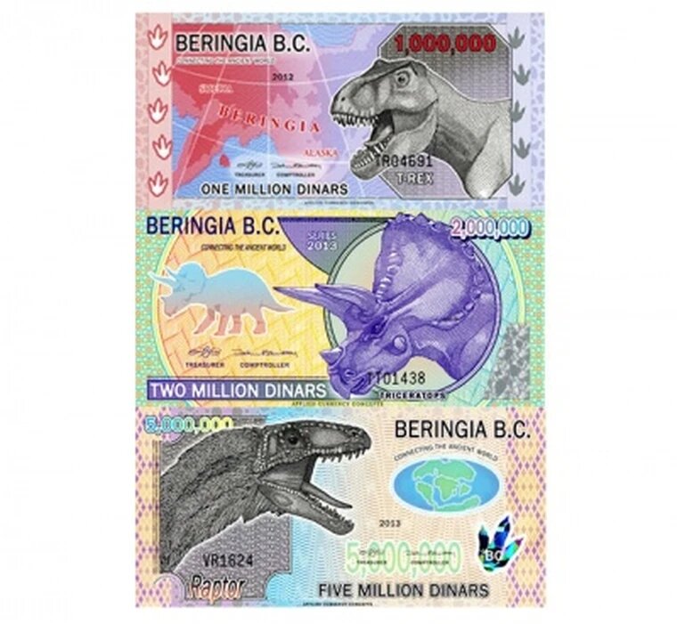 1-5 миллионов динар 2013 BERINGIA B.C. набор 3 сувенирные копии, банкноты и купюры редкие коллекционные