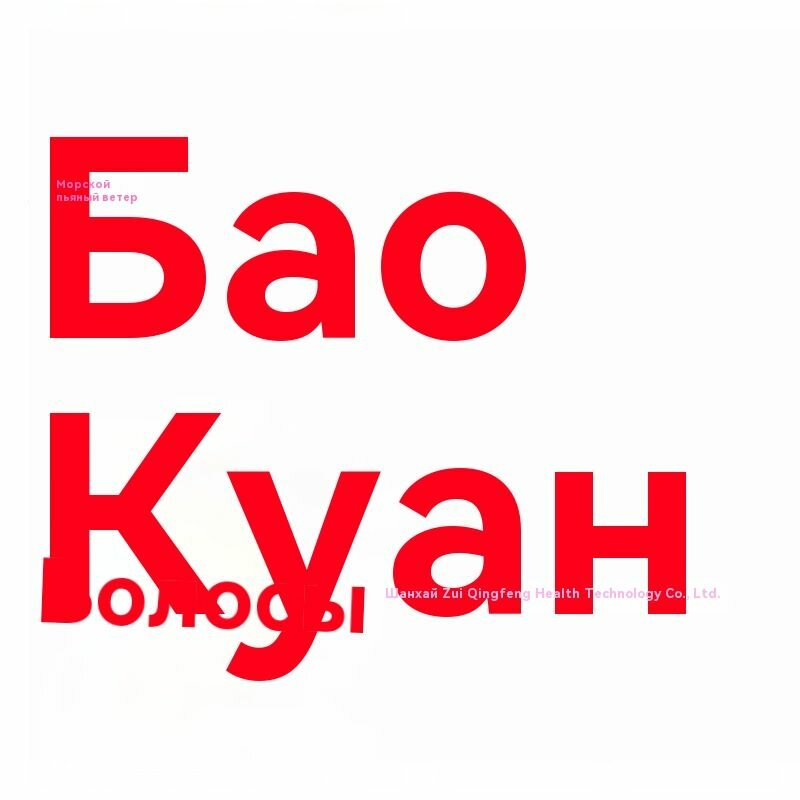 Wild Night вибратор, куннилингус