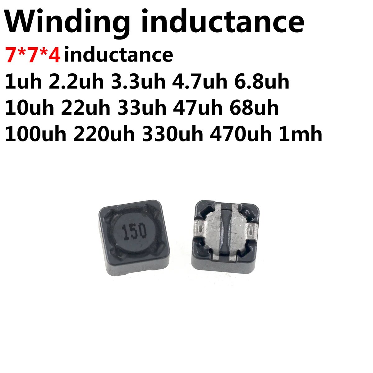 Индукторы 2.2UH CDRH74, 50 шт.