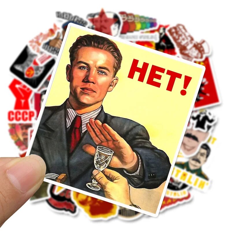 Смешанные советские наклейки ПВХ 50pcs Stickers