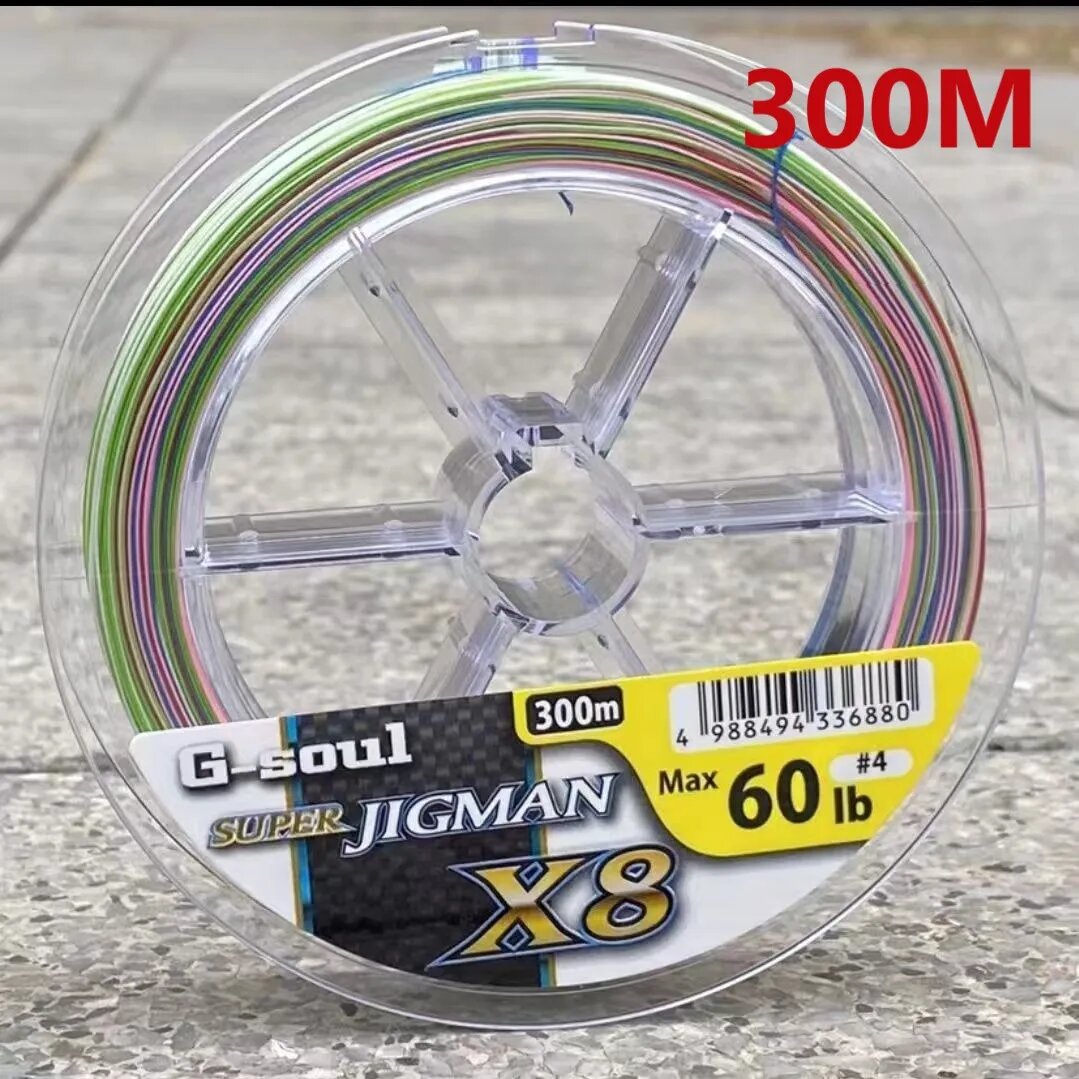 YGK X-BRAIDPE Super Jigman Gsoul X8 плетенная леска для рыбалки 14LB-80LB 0.6--14LB, 300m