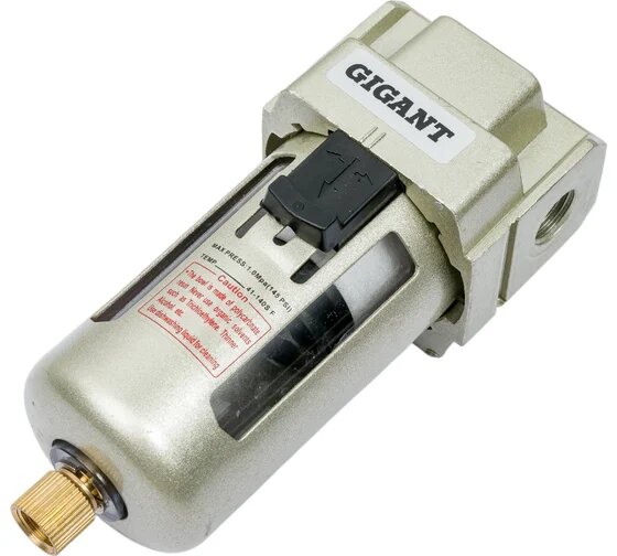 Фильтр-влагоотделитель для компрессора (1/4 ; 1500 л/мин; 10 бар) Gigant GAF3000-02