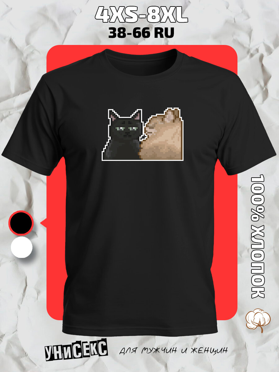 Футболка с принтом котами