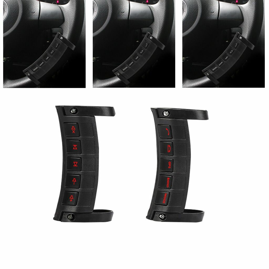 Универсальные беспроводные кнопки мультируль со встроенным аккумулятором