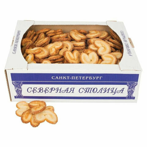 Печенье слоеное северная столица "Валентинки" 2.5 кг, картонная коробка