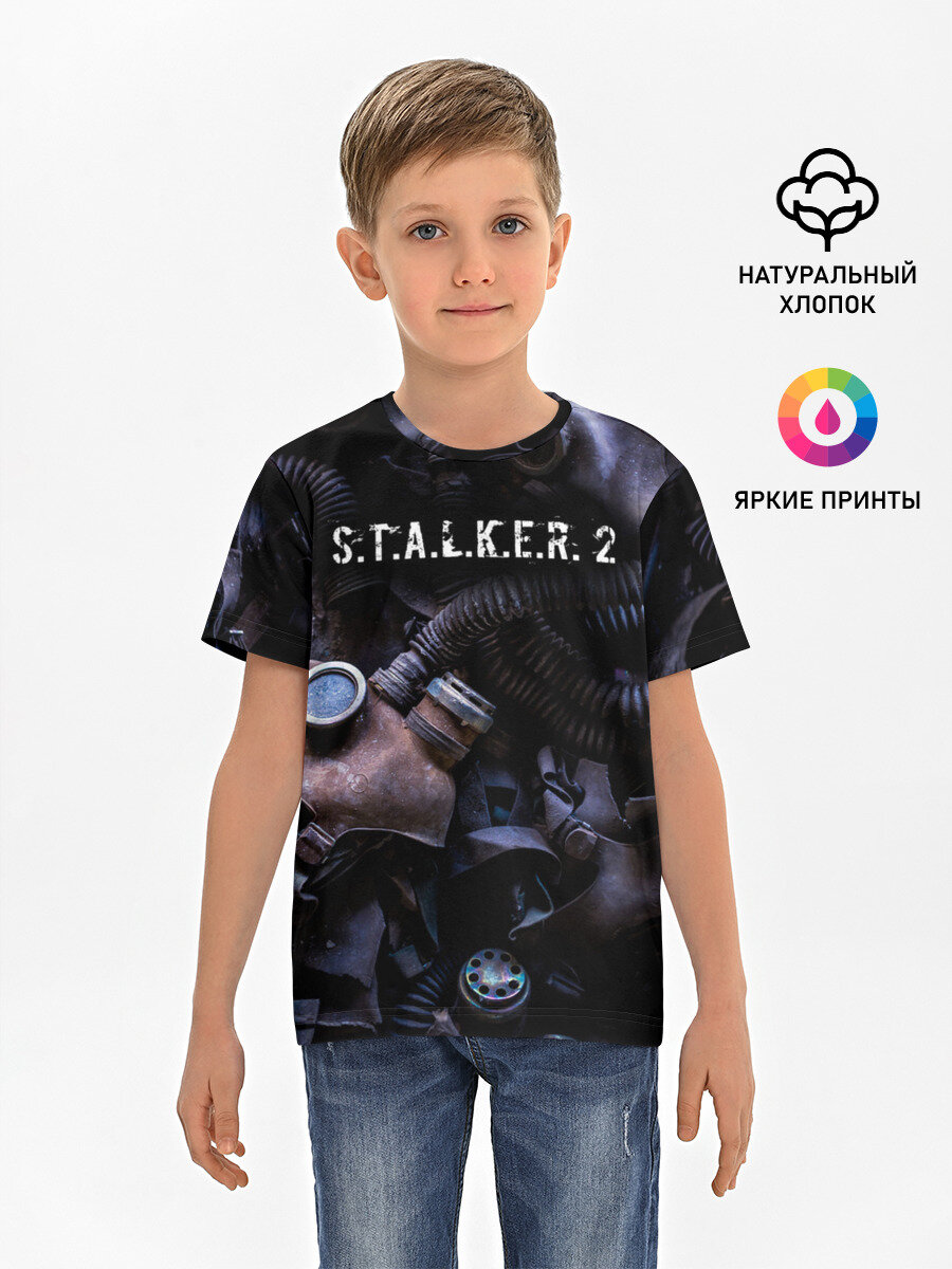 Футболка хлопковая детская S.T.A.L.K.E.R. 2 | С.Т.А.Л.К.Е.Р 2
