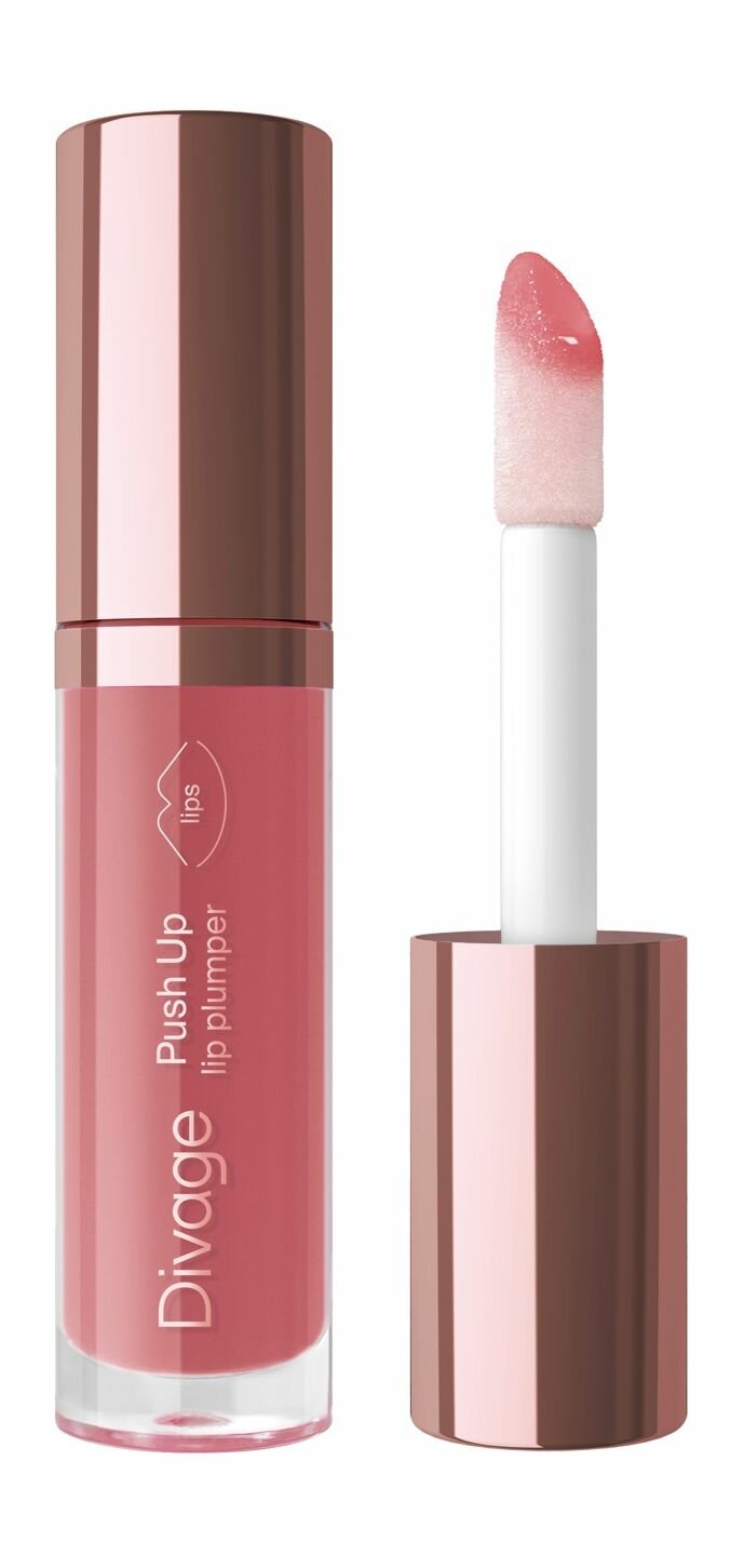 DIVAGE Блеск для губ Push Up Lip Plumper, 4,5 мл, 02