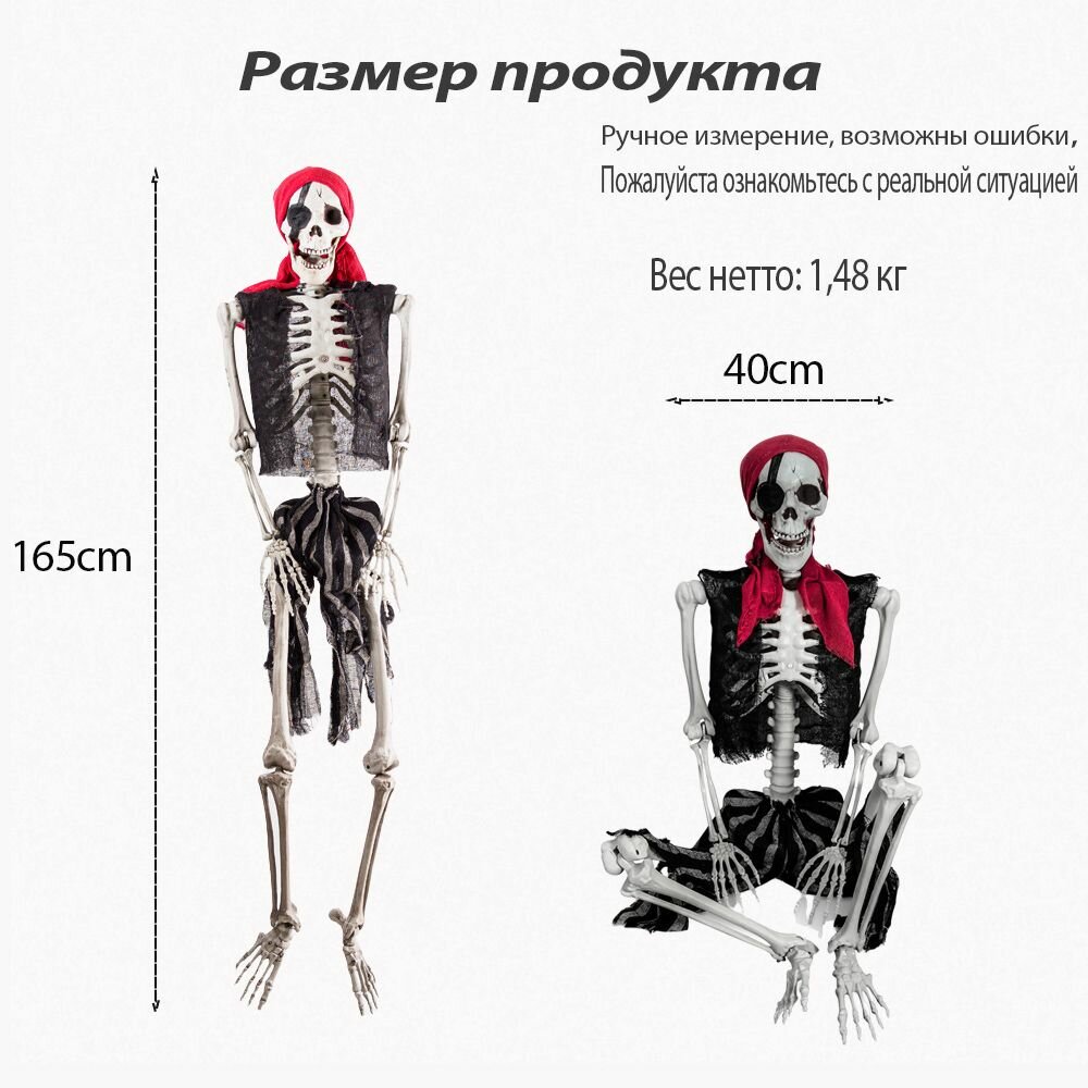 Фигурка садовая — фото 1