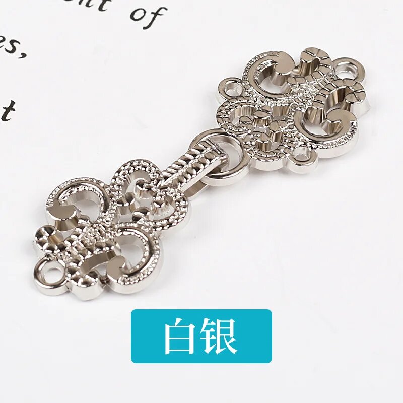Серебряные пуговицы для куртки, silver