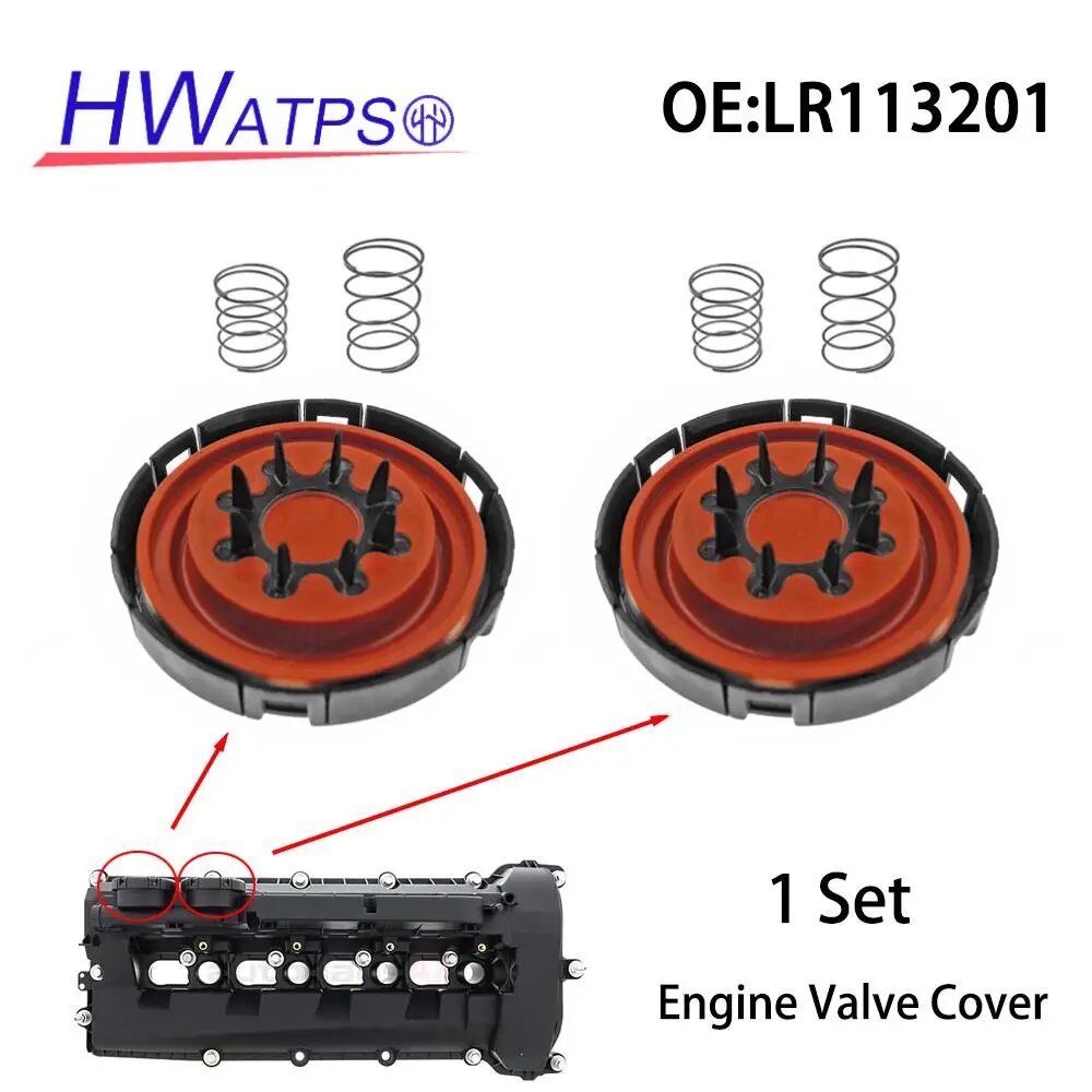 2 шт. для Land Rover LR4 Range Sport V8 5,0 л двигатель PCV клапанная крышка ремонтный комплект с мембраной LR 113201 LR 041443 LR 010780 LR 032081