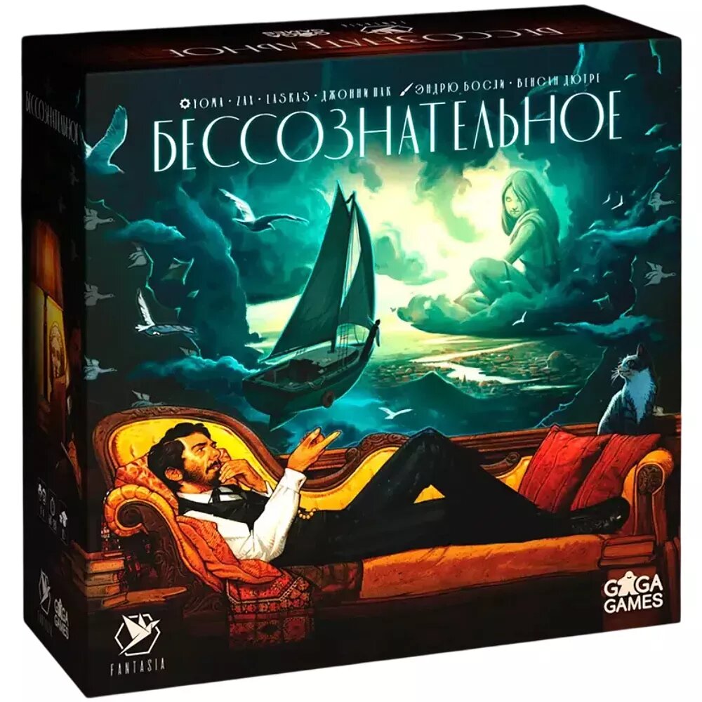 Настольная игра Gaga Games Бессознательное