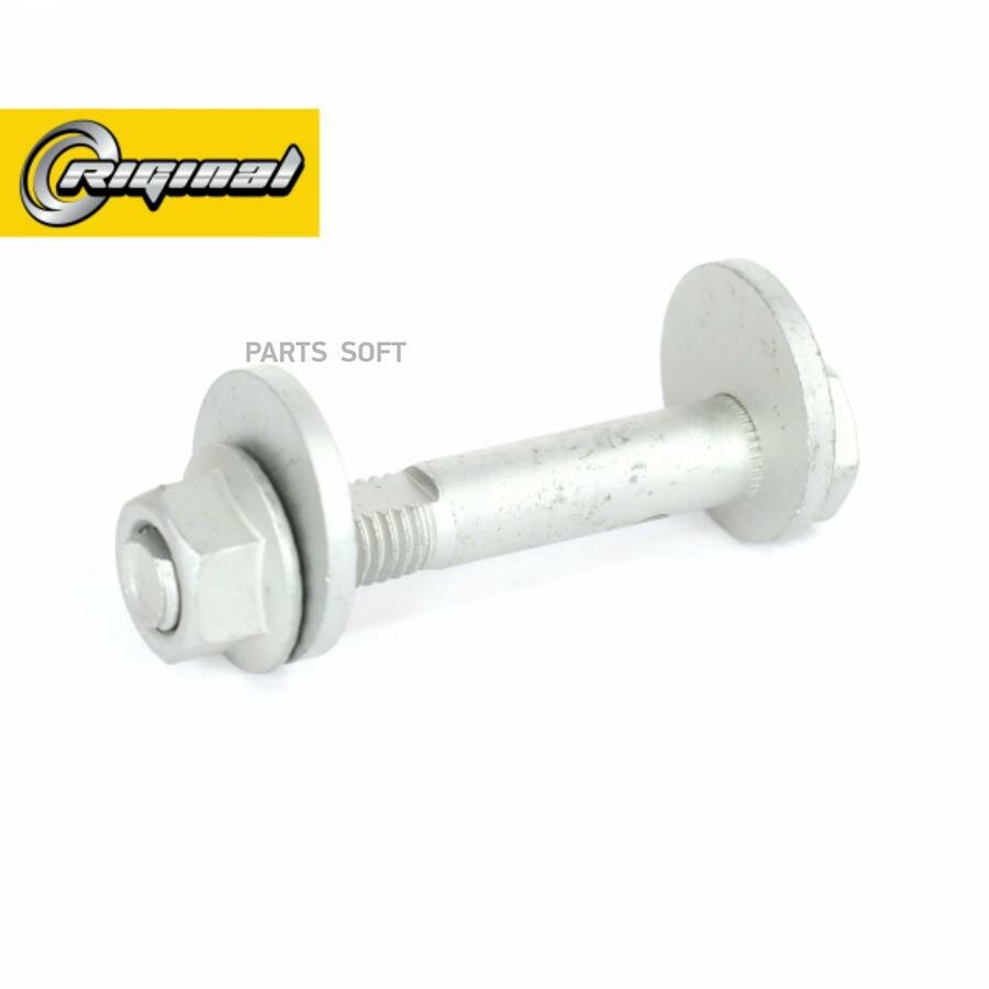 RG1029001KIT RIGINAL Болт эксцентрик CHEVROLET CAPTIVA/OPEL ANTARA 06-