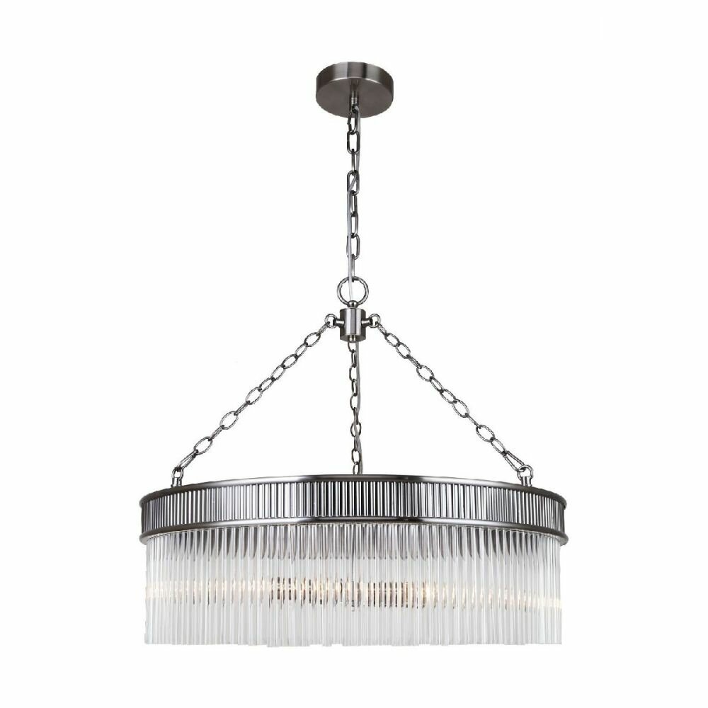 Подвесная люстра Favourite Turris 4201-6P Никель, Металл / Фаворит.