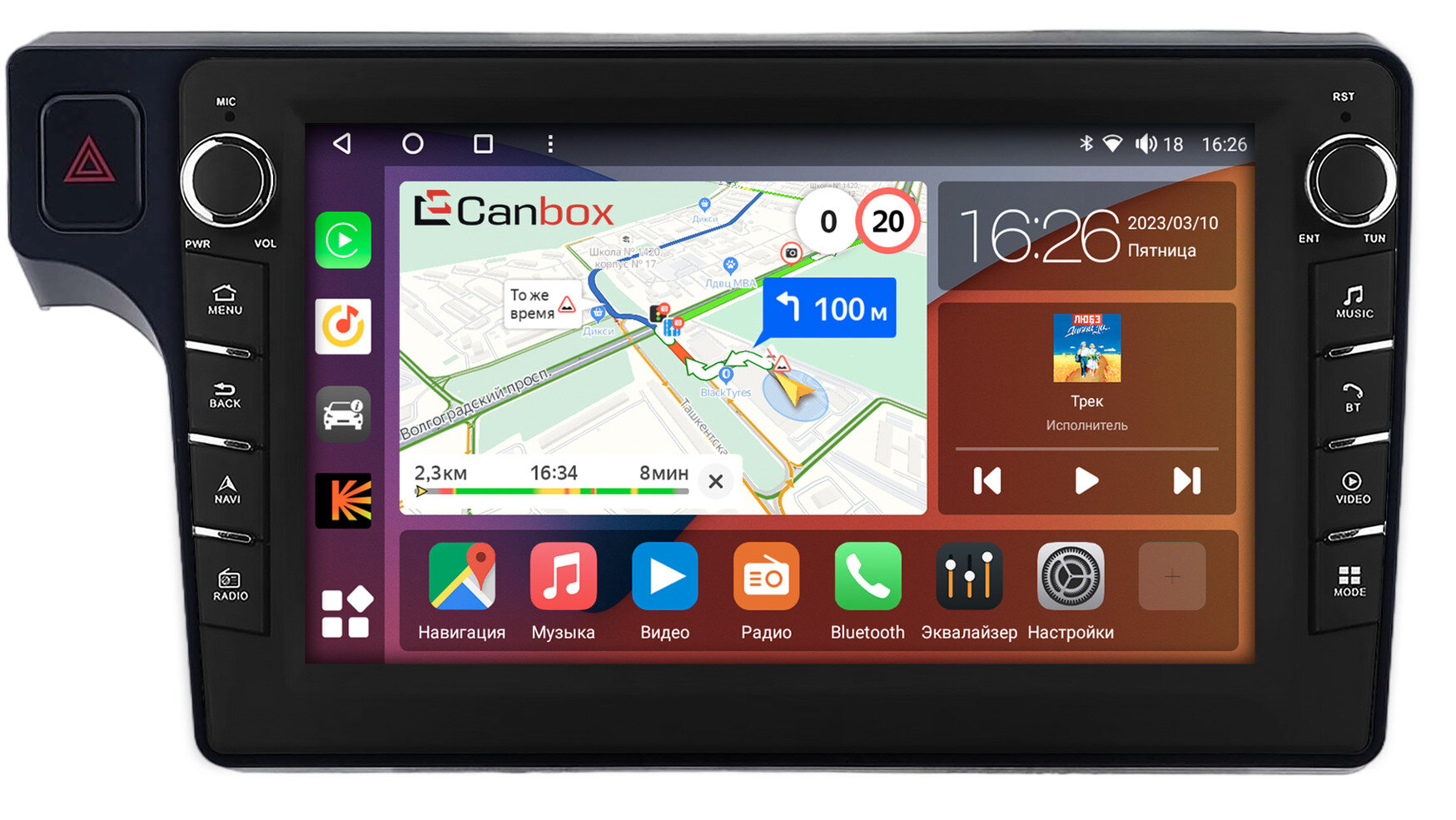 Штатная магнитола Lada (Самара) ВАЗ 2113, ВАЗ 2114, ВАЗ 2115 1997-2013 Canbox H-Line 7832-9-2244 Android 10 (4G-SIM, 4/32, DSP, IPS) С крутилками