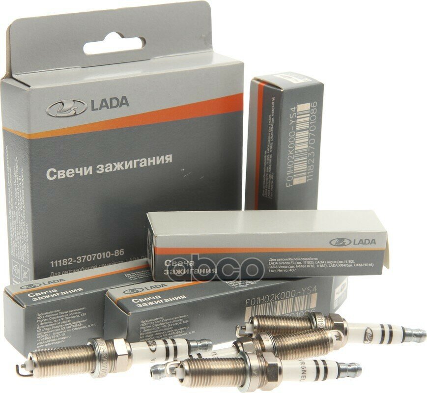 Свеча зажигания лада Vesta, X-Ray, Largus комплект АвтоВАЗ LADA 11182-3707010-86 LADA арт. 11182370701086
