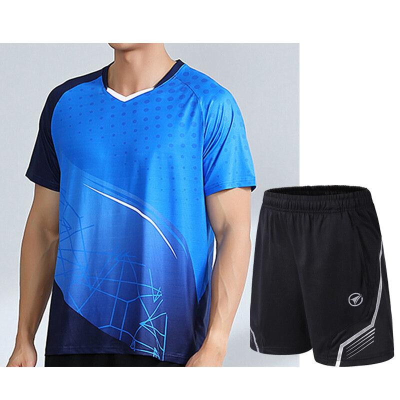 Форма спортивная