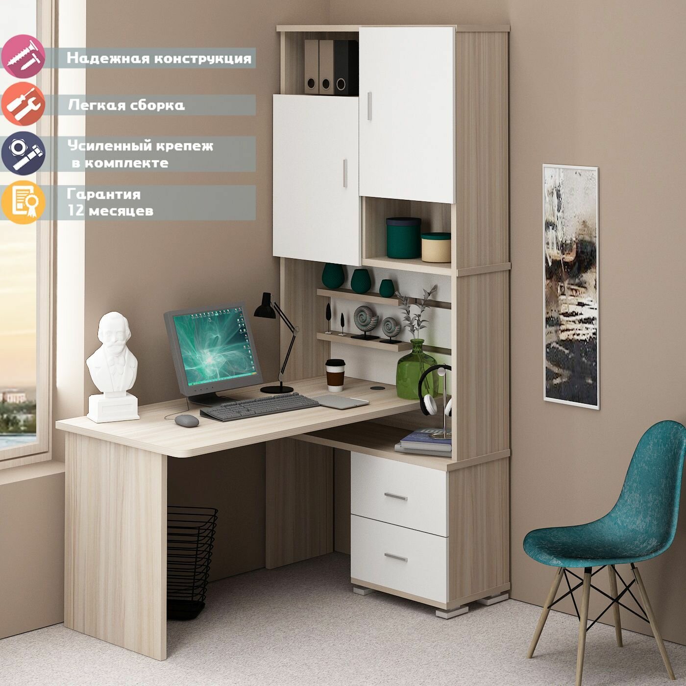 Стол компьютерный Мэрдэс СР-720/160 кбек-прав, угловой, ЛДСП, 96х160х216 см