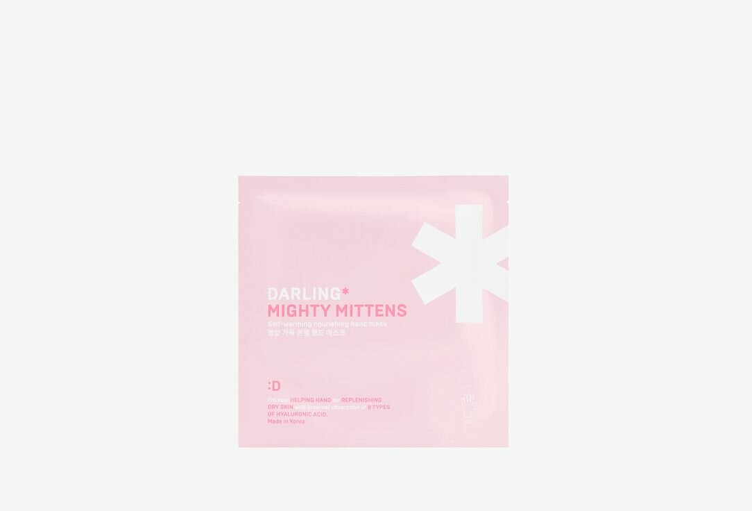 Питательная маска для рук с разогревающим эффектом DARLING* MIGHTY MITTENS