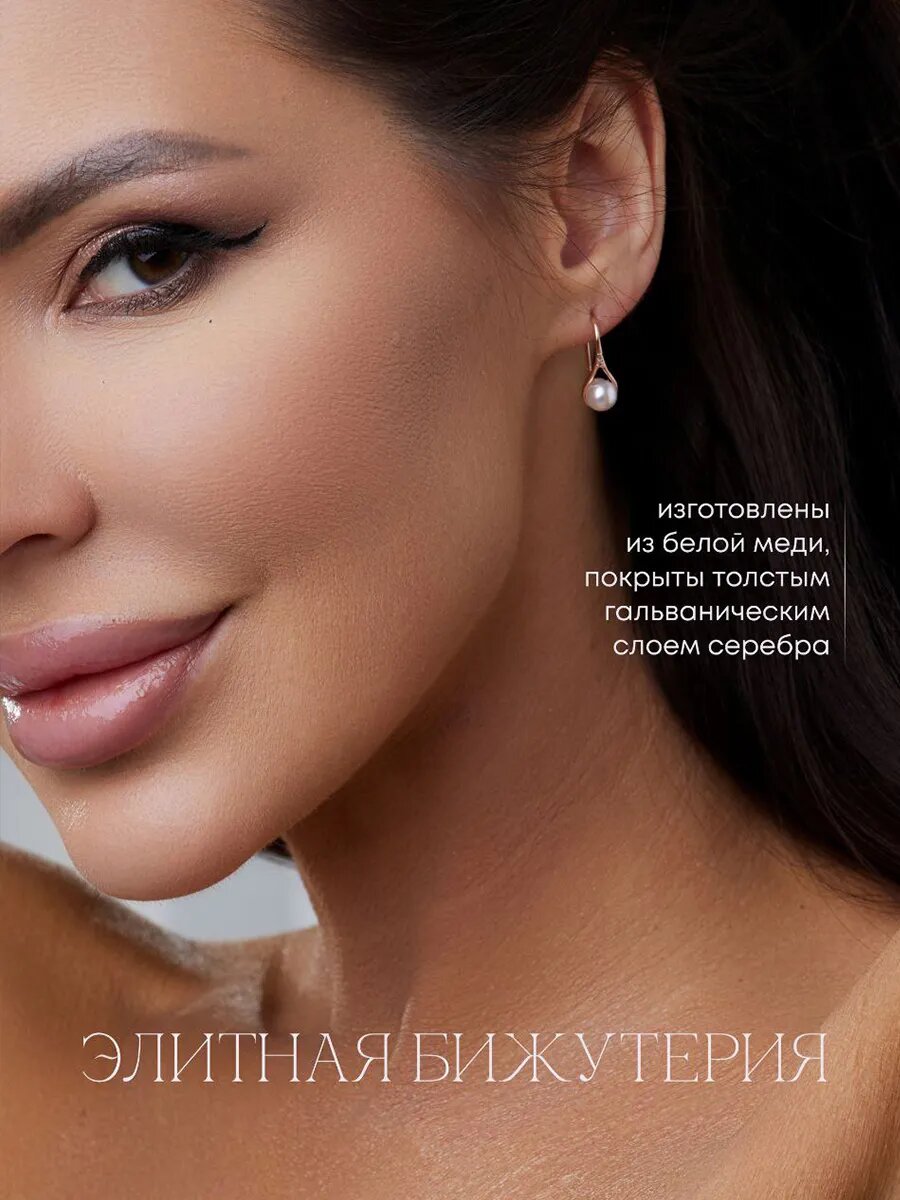 Серьги пусеты, жемчуг имитация, циркон, размер 18 мм, желтый — фото 1