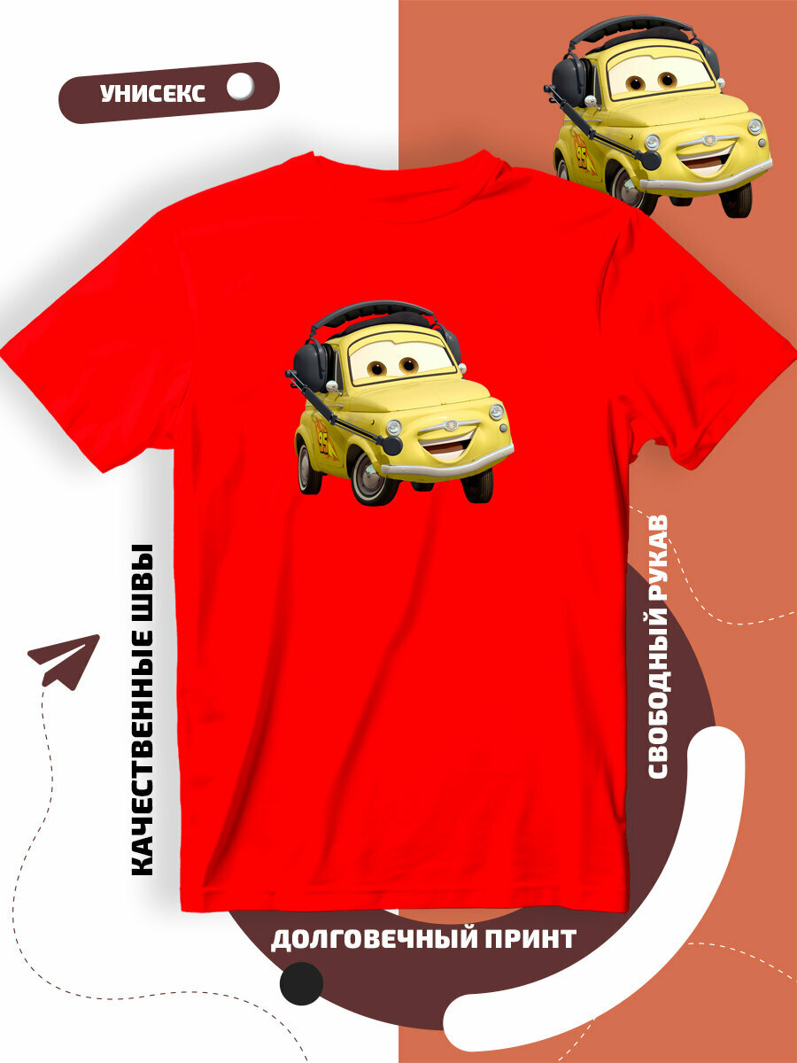 Футболка Тачки Cars Луиджи Luigi