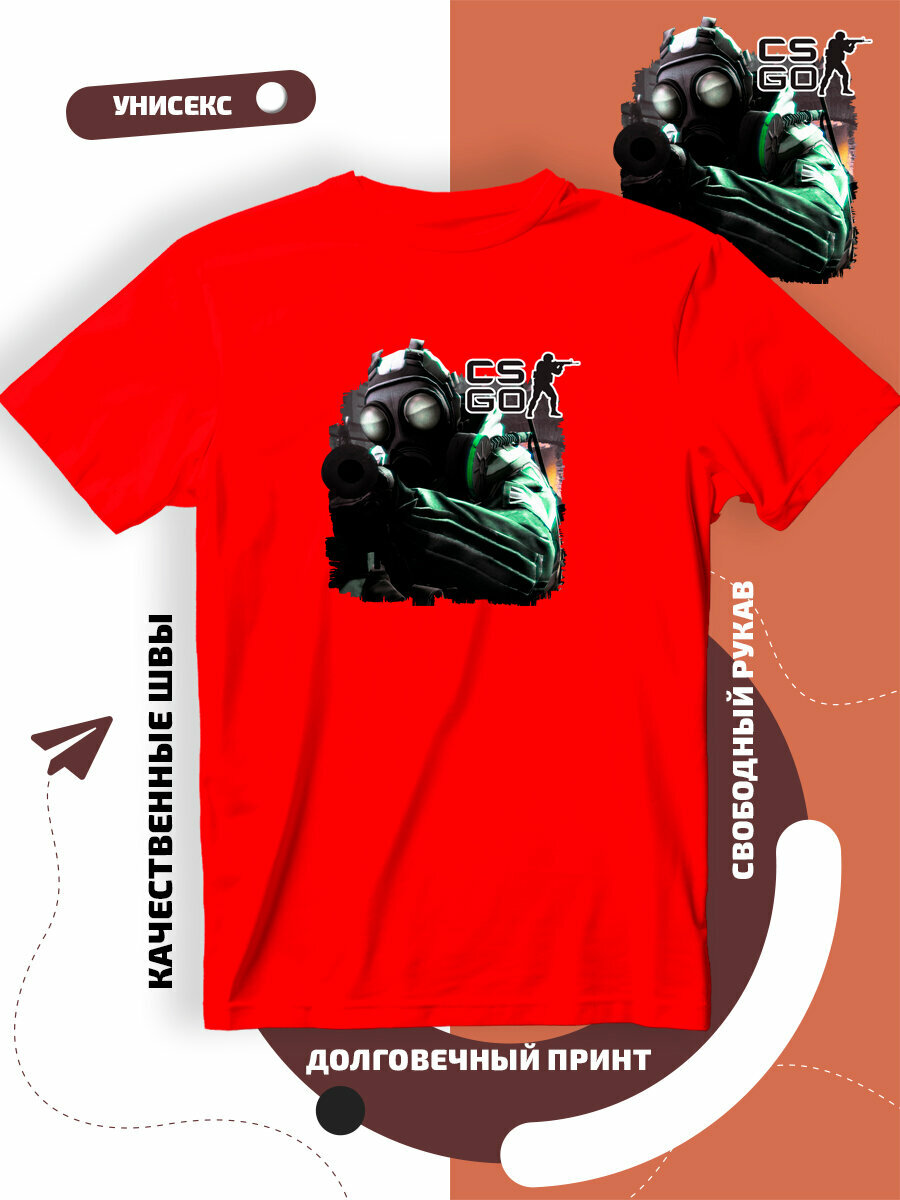 Футболка КС гоу