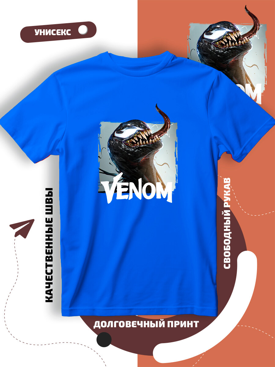 Футболка с Веном Venom