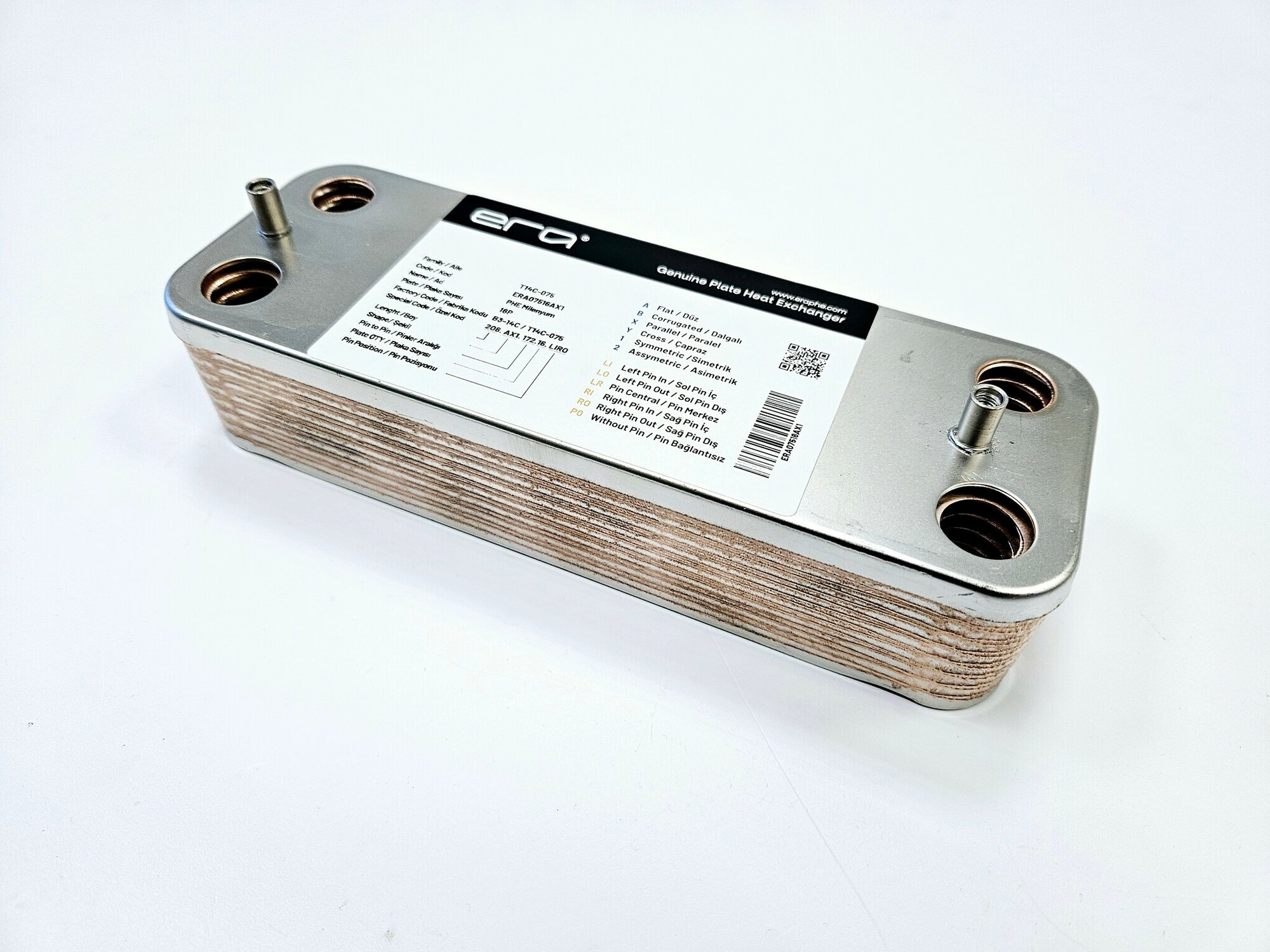 Теплообменник ГВС (16пл.) BOSCH Gaz 3000W (арт. 87054062870-3)